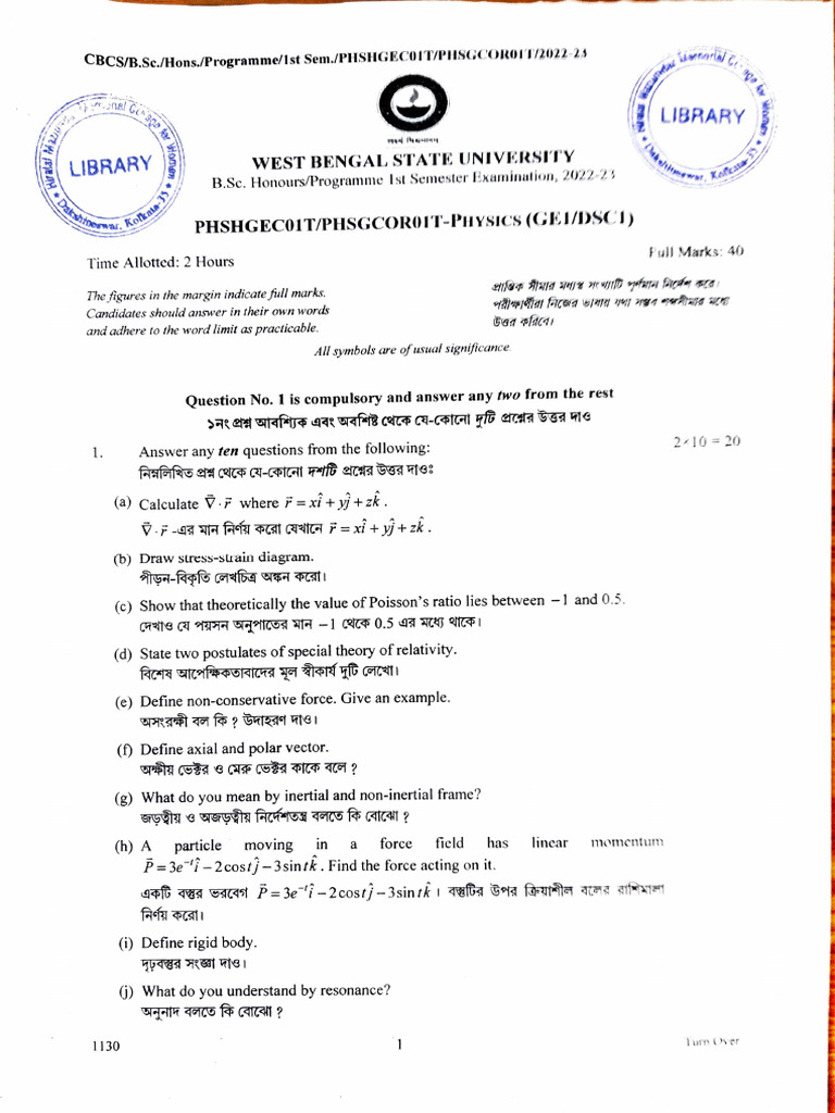 Physics_Sem1_GE1_DSC1_2022 | PDF | Velocity | Special Relativity