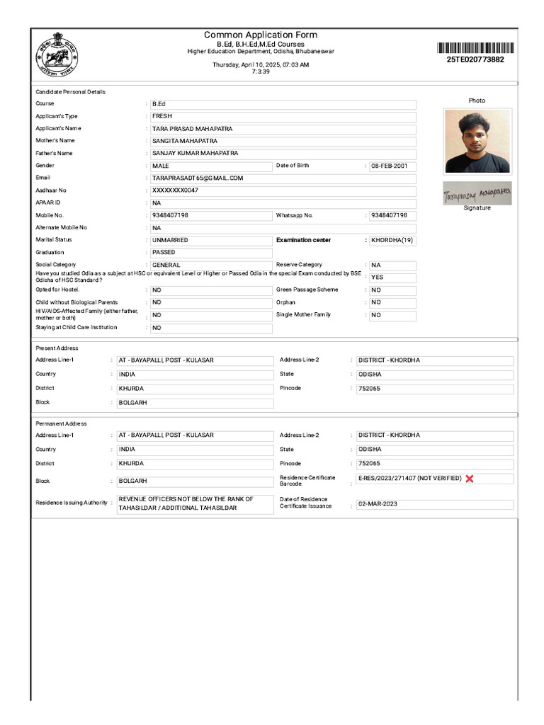 SAMS - Student Academic Management System | PDF