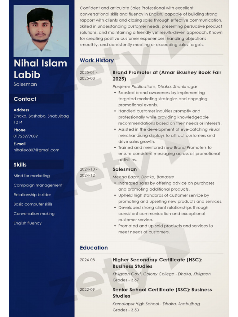 Nihal Islam Labib (CV) | PDF