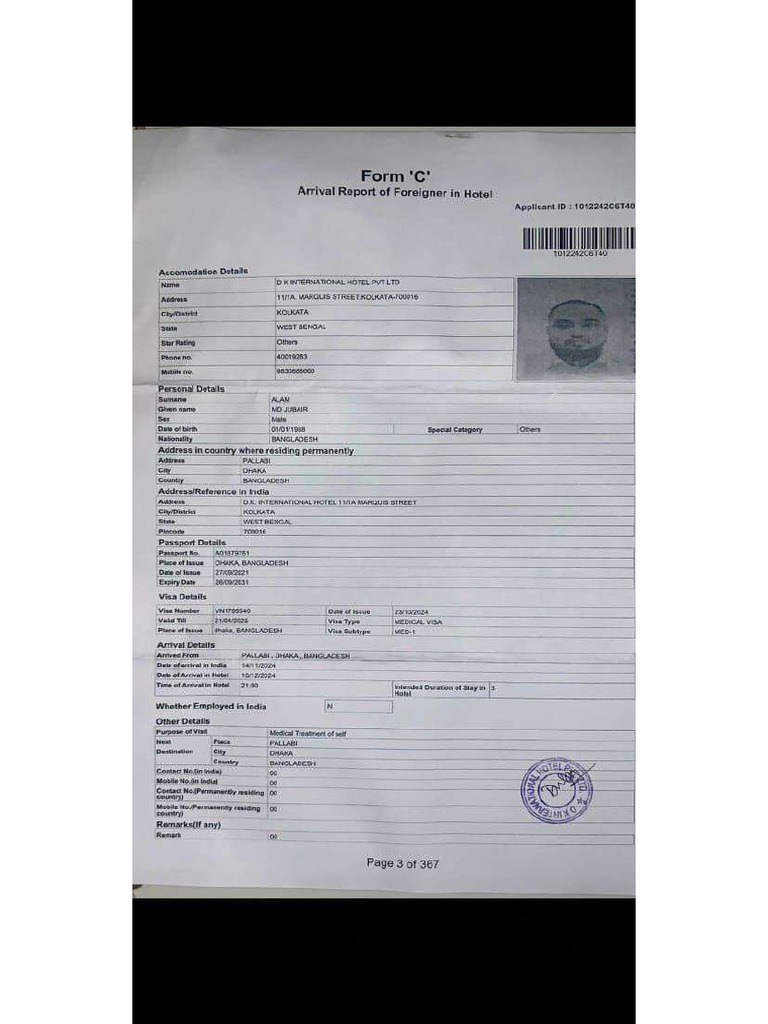 MD Jubair Alam C Form | PDF