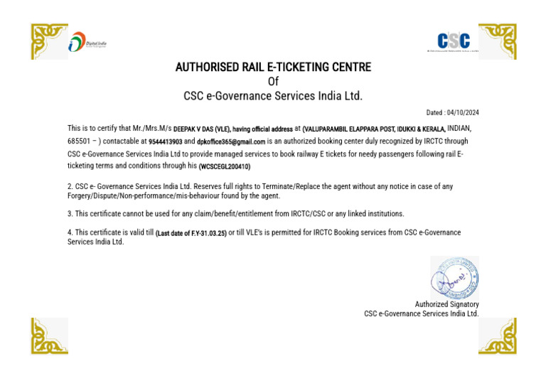 CSC IRCTC Booking Authorization Certificate | PDF