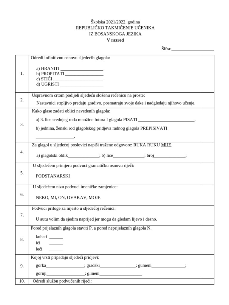V Razred - Republicko Takmicenje BJ 2022 | PDF