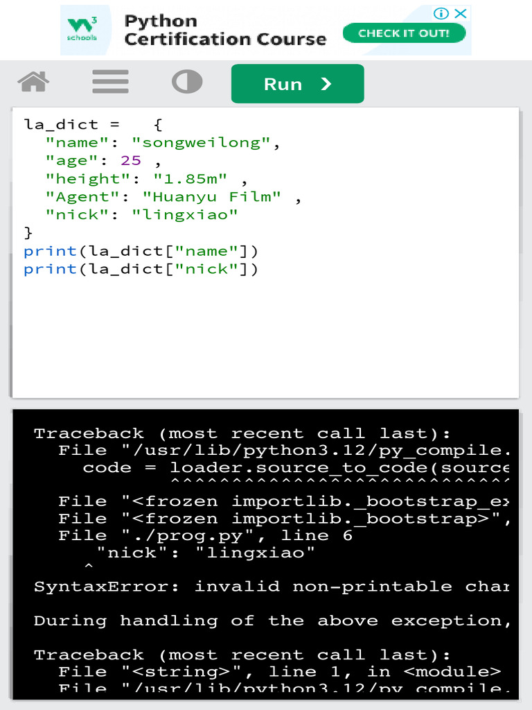 W3Schools Tryit Editor | PDF
