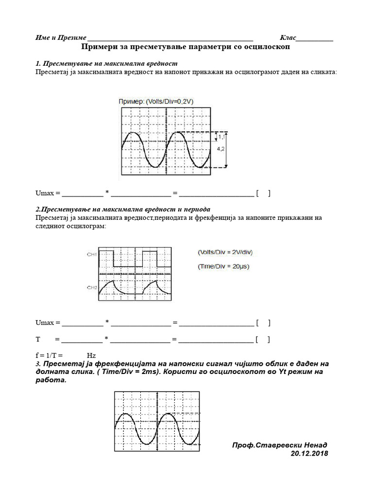 osciloskop-zadaci-2 | PDF