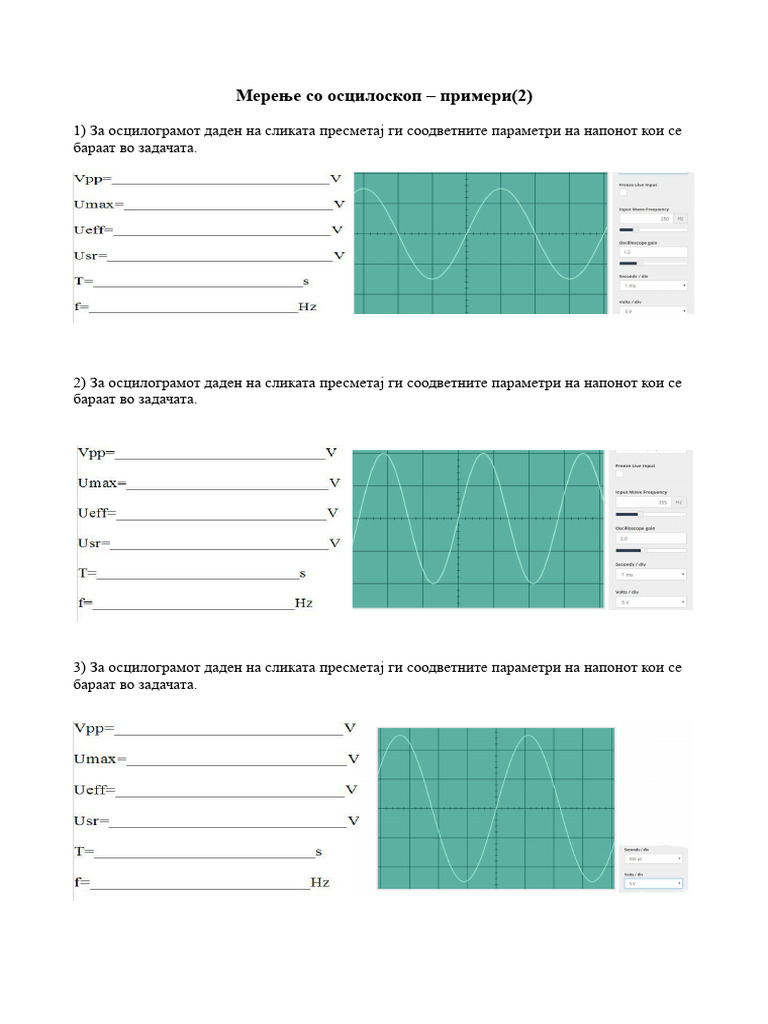 Merenje So Osciloskop Primeri2 | PDF