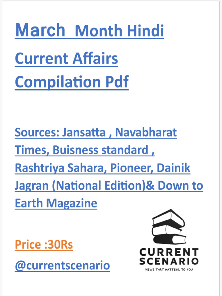 March 2025, CA Hindi Sample | PDF