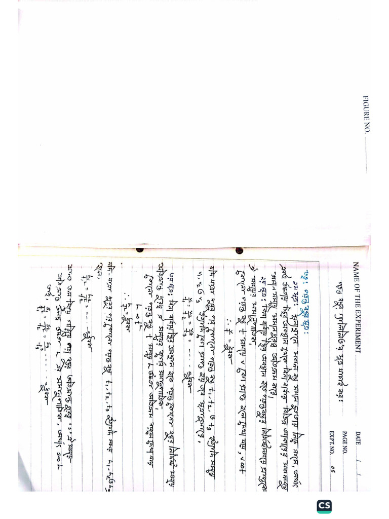 Phy 1st, Exp-5 | PDF