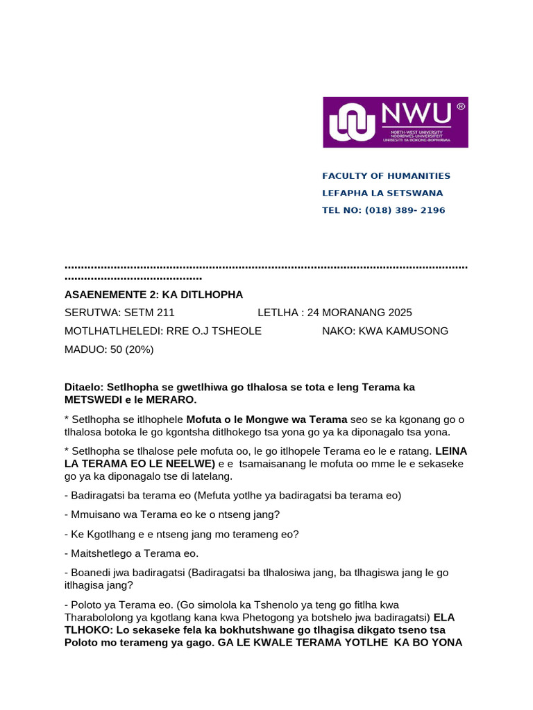 Setm 211 Asaenemente 2 Terama 2025 | PDF