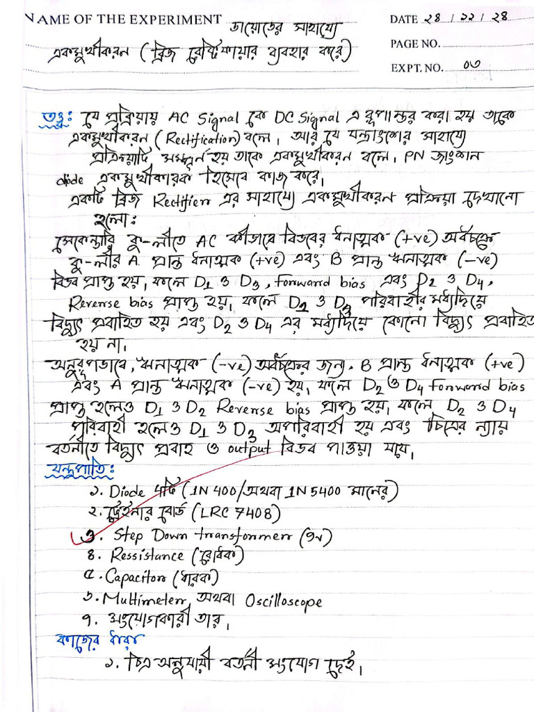 Physics 2nd Paper Practical 3456 | PDF