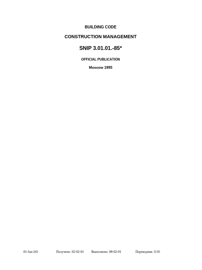 SNIP 3-01-01-85 Building-Code-Construction-Management | PDF | Deep ...