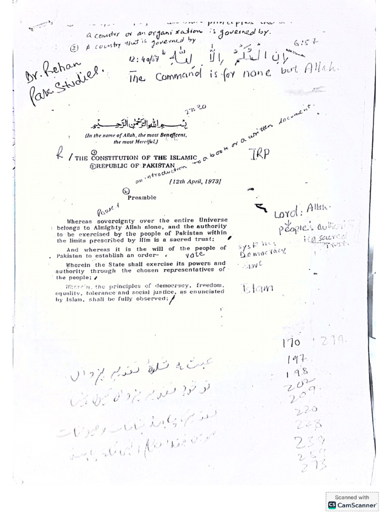 Pst sir rehan Technologia | PDF