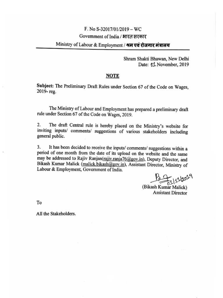 Wages Code Rules, 2019-Short | PDF