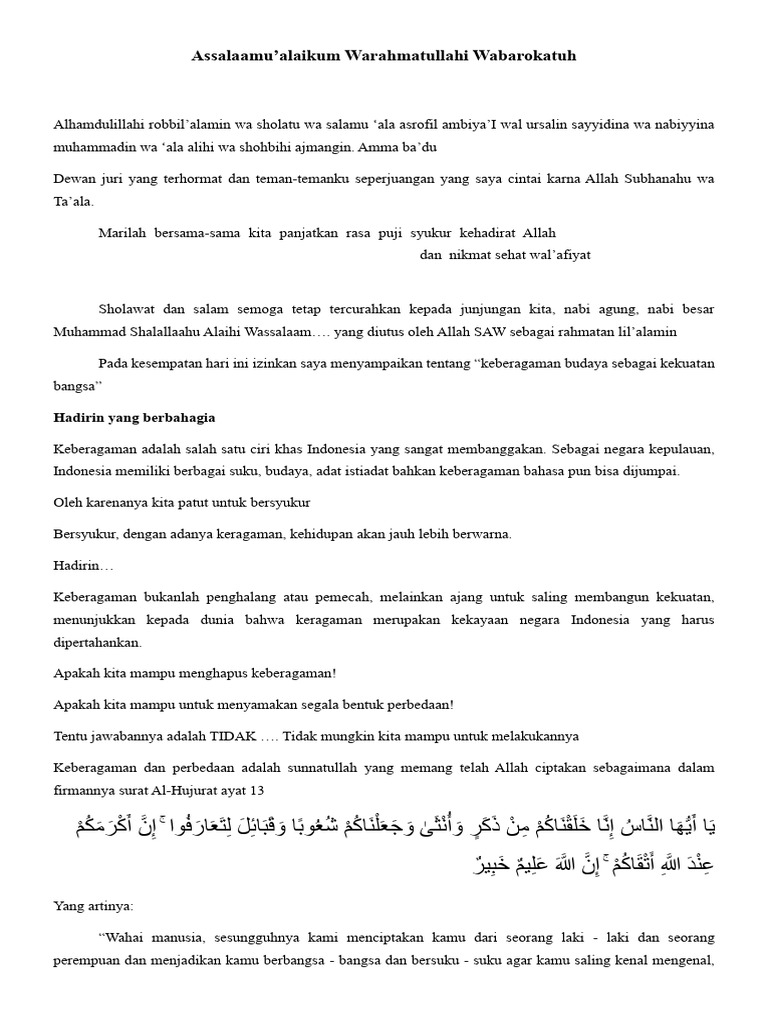 PILDACIL Keberagaman KKM 6 14 Jan 25 | PDF