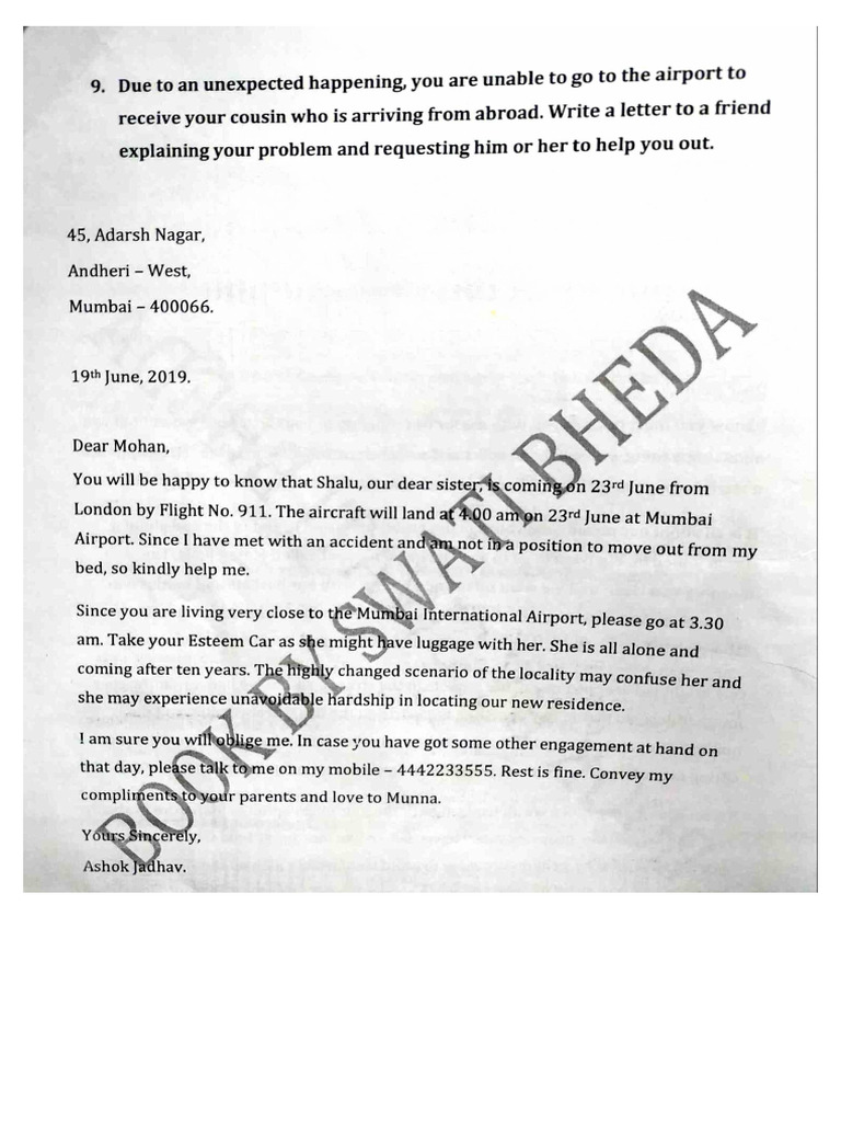 Project II Letter I Letter II | PDF