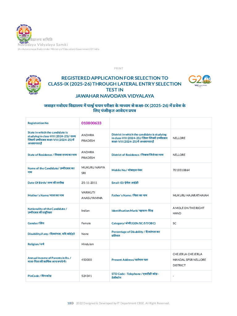NVS - Navodaya Vidyalaya Samiti | PDF