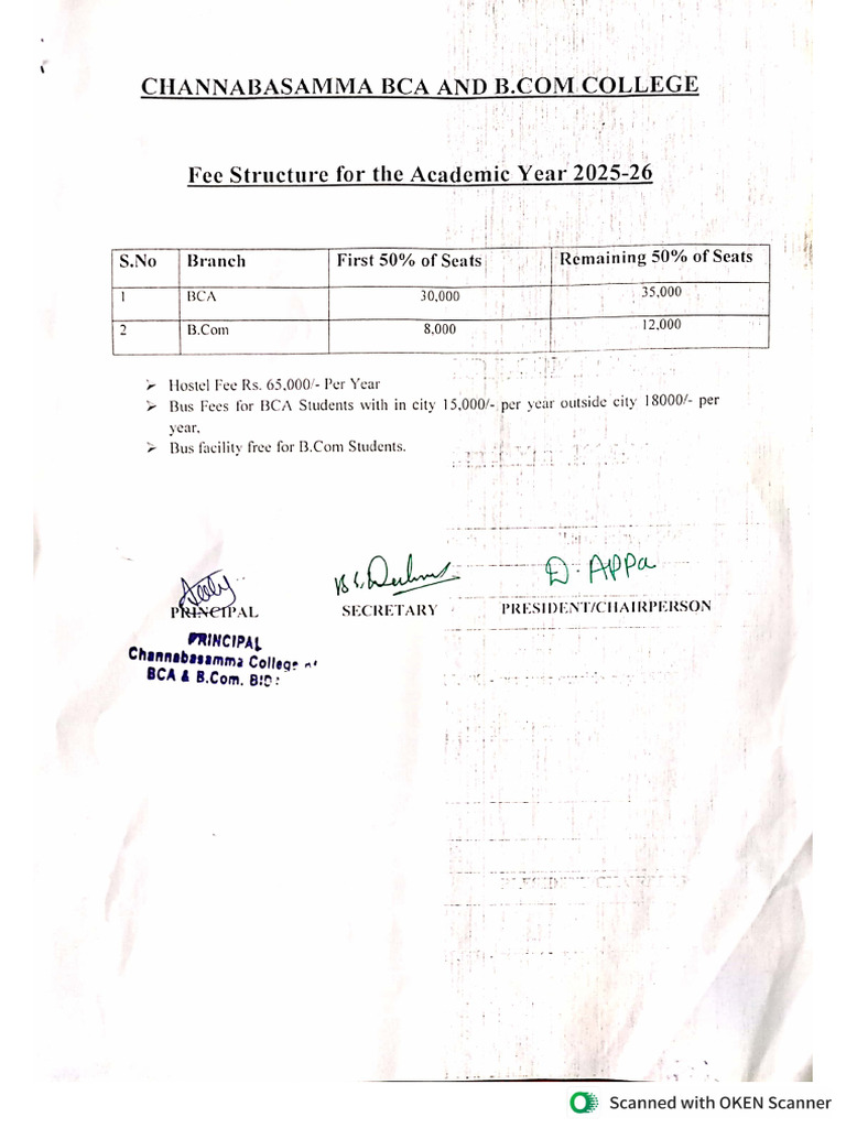 Fee Structure BCA | PDF