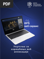 Korisnicko Uputstvo Za Info Portal | PDF