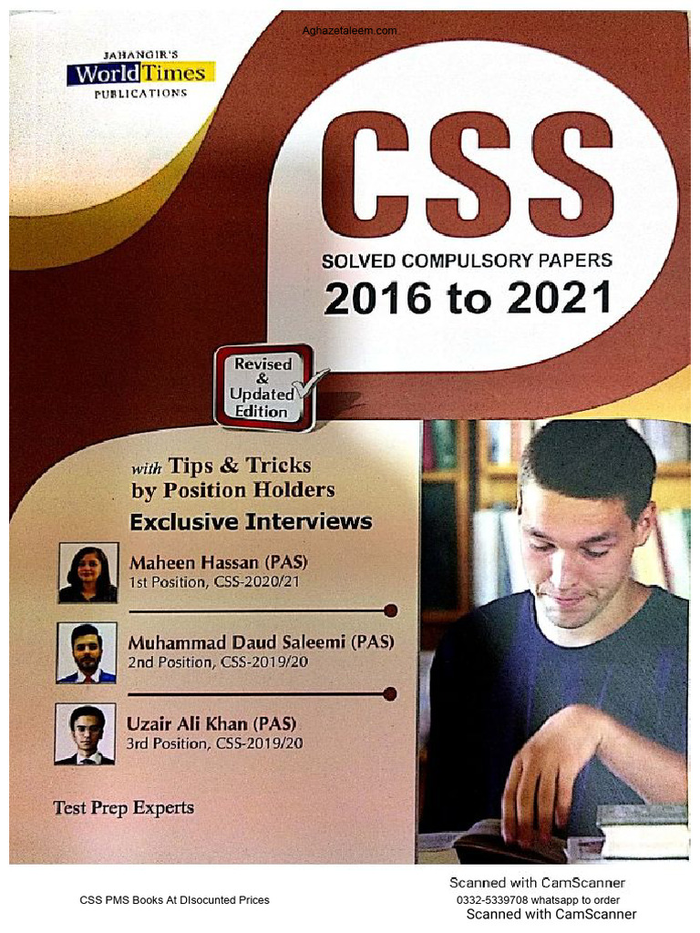 CSS Solved Past Papers 2016-2022 JWT by Urdu Books | PDF