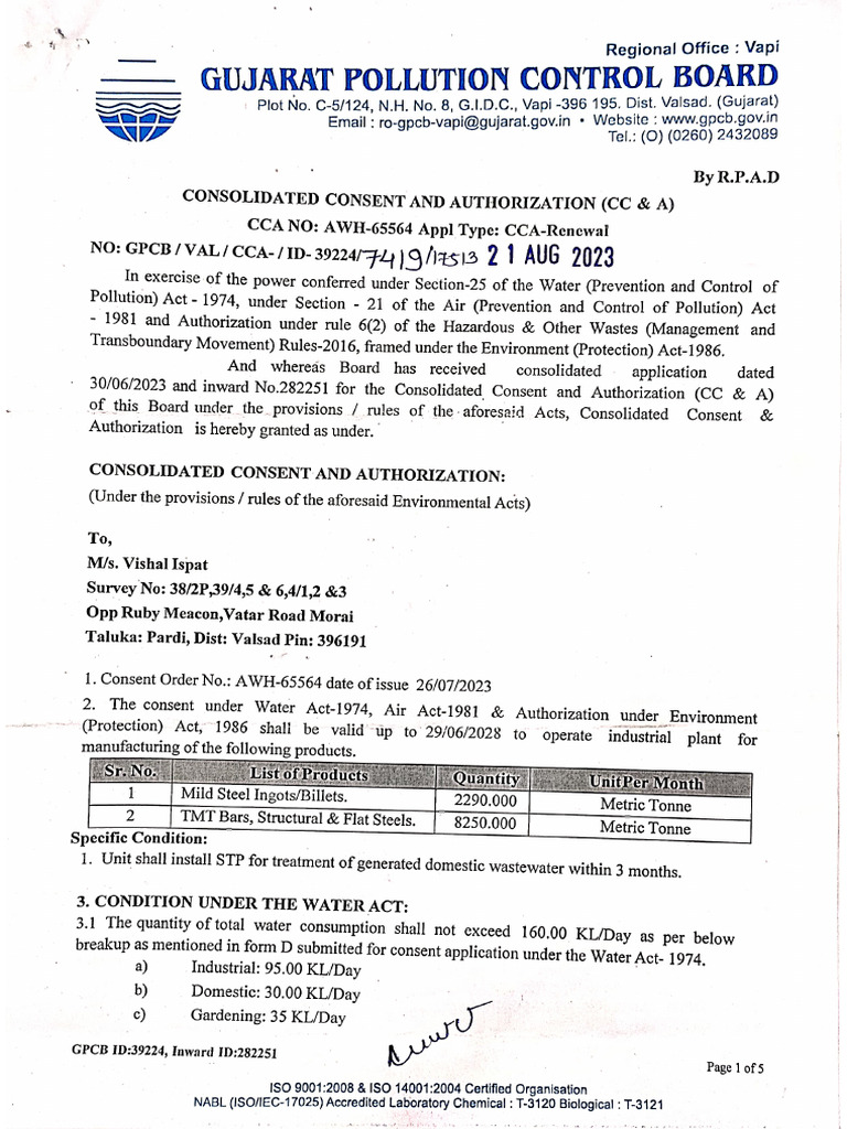 Gujarat Pollution C B | PDF