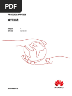 Radio 4490 - Datasheet | PDF