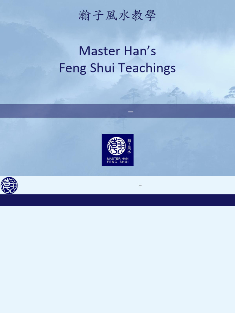 Master Han Feng Shui Teachings Module 2 | PDF | Divination | Chinese ...