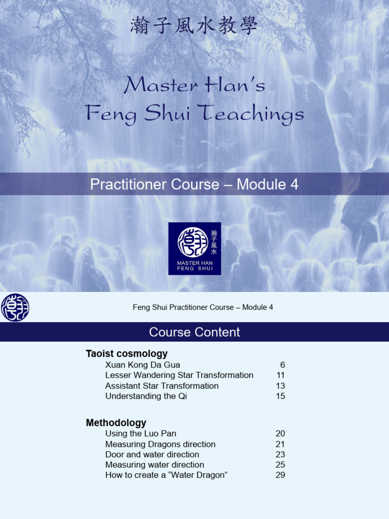 Master Han Feng Shui Teachings Module 4 | PDF | Chinese Philosophy