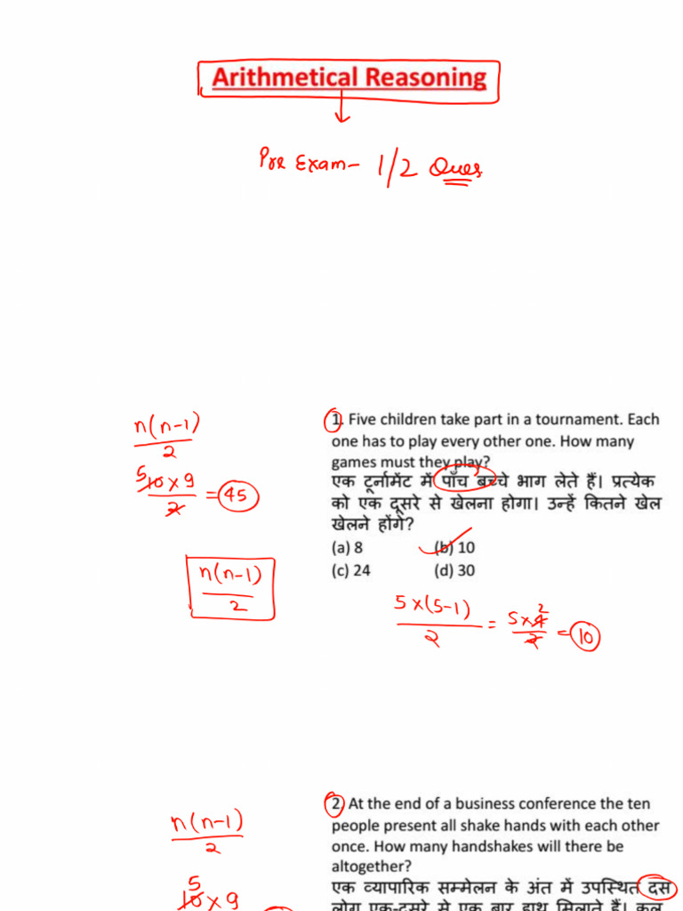 【Rahul】 - Arithmetical Reasoning Annotation | PDF