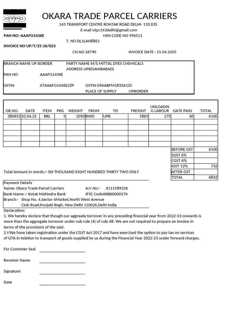 MITTAL DYES CHEMICAL 023 | PDF | Invoice | Public Finance