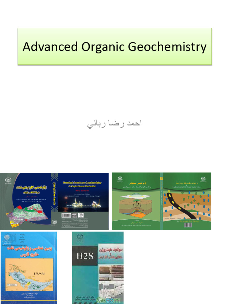 1-8 - 14 Aban - Introduction | PDF