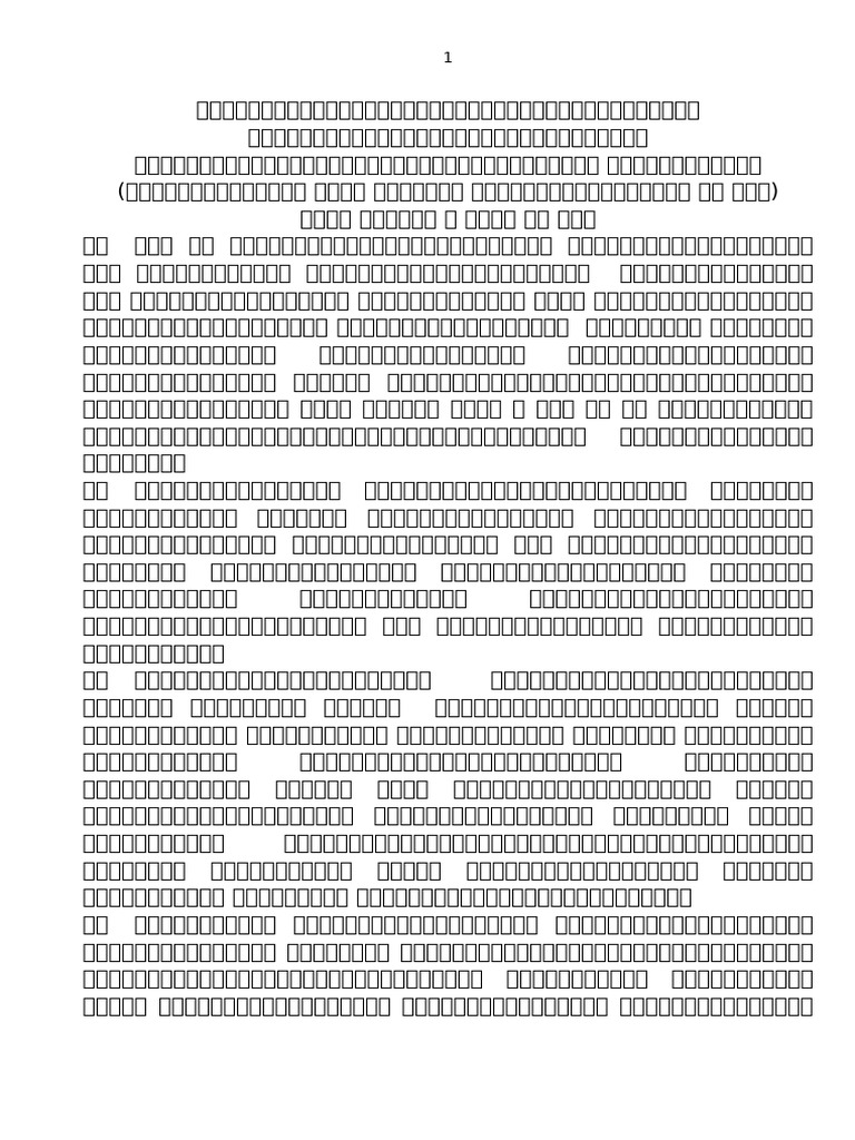 22-4-2025 Peace Statement FINAL | PDF