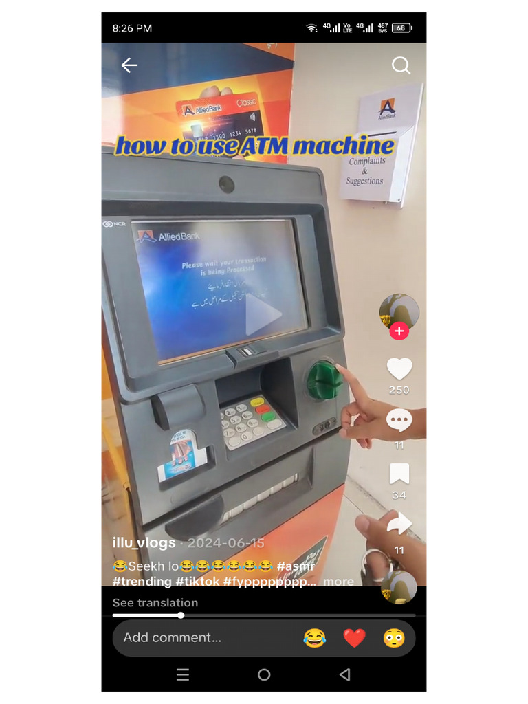 Atm 1 | PDF