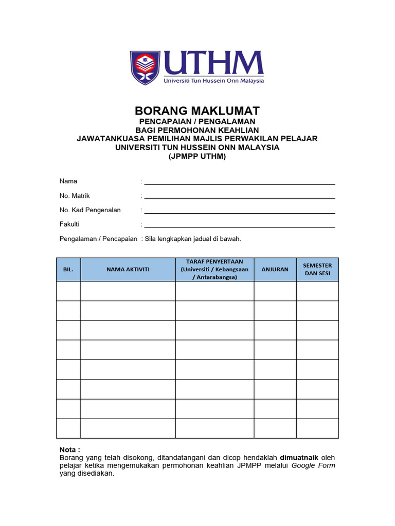 Borang Maklumat - Pencapaian | PDF