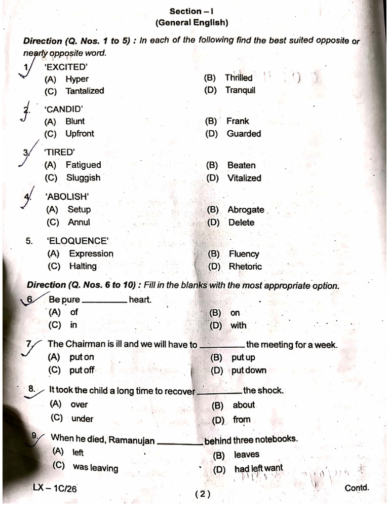 High Court ASO Prelims Question Paper 2023 | PDF