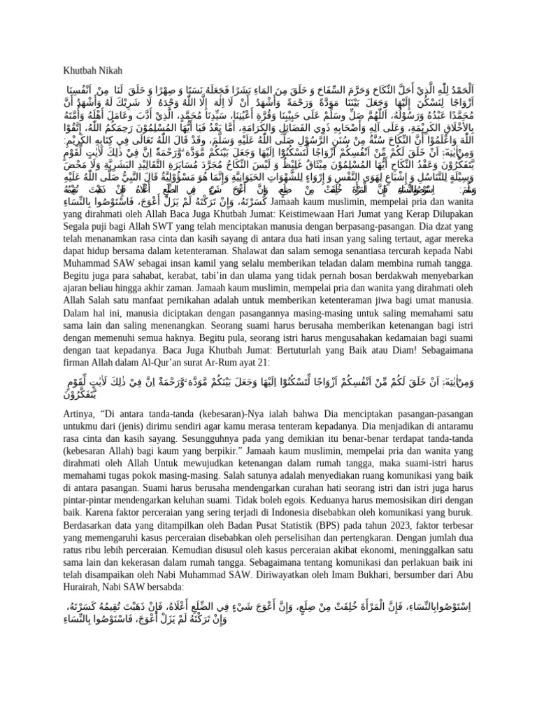 Khutbah Nikah | PDF