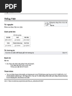 Wikipedia, Bách Khoa Toàn Thư Mở | PDF