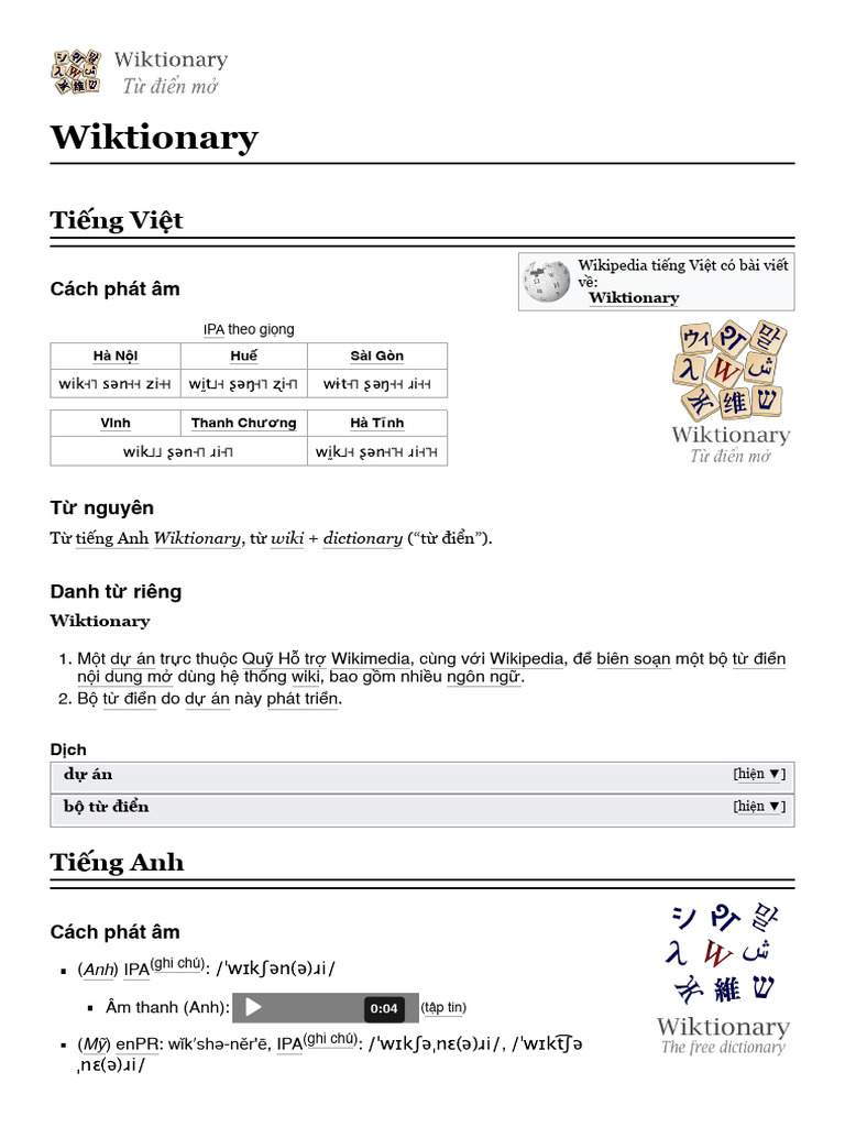 Wiktionary – Wiktionary tiếng Việt | PDF