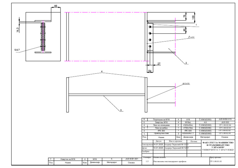 CAD 3 Graficki OMK-Sklopni Crtez - PDF Ispravljen | PDF