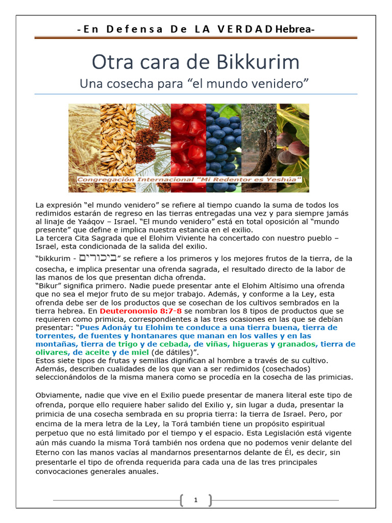 Bikkurim: La Redención y el Exilio | PDF | Libro de Deuteronomio | Tora