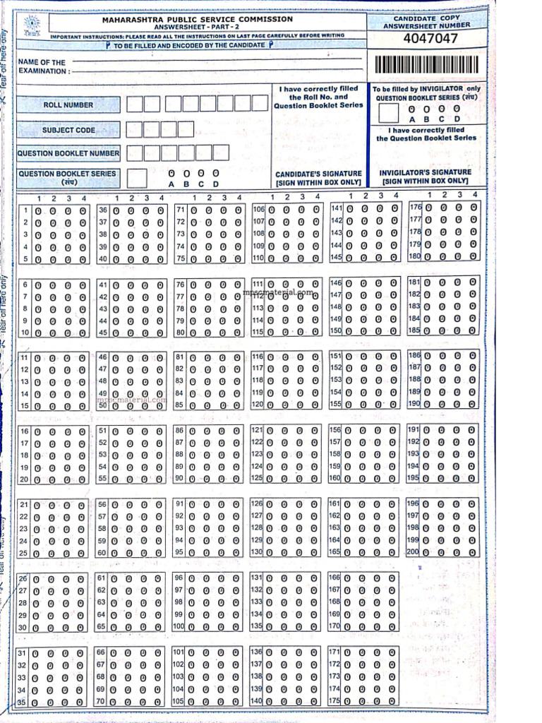 Mpsc Omr Sheet 2023 c (1) (1) | PDF