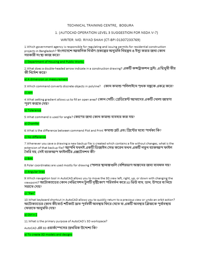 AutoCAD Level 3 by Riyad Shah | PDF