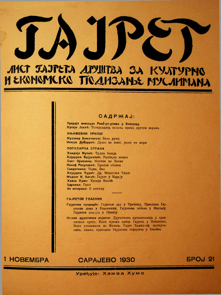 Gajret-1930-broj-21 | PDF