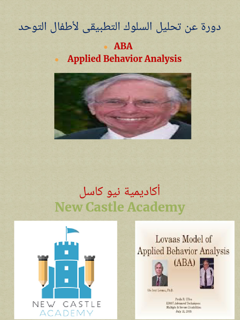 ABA Applied Behavior Analysis | PDF