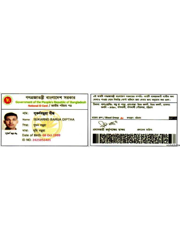 Sukarno Barua Diptha Nid | PDF