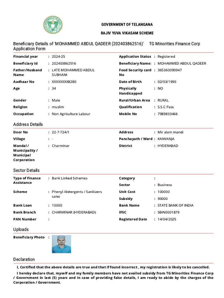 Telangana OBMMS - CGG Qadeer | PDF