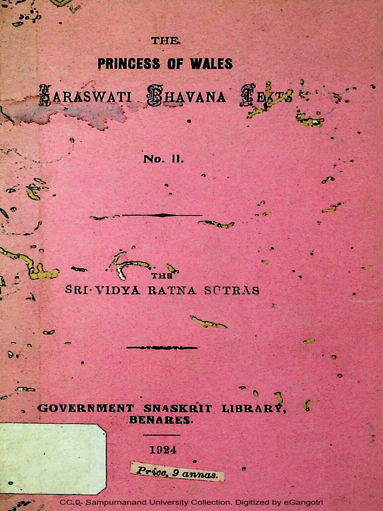 The Sri Vidya Ratna Sutras of Sri Gaudapadacharya with Dipika Sarasvati ...
