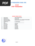 Dos 1450 F A Credit Card Authorization - 09.2021 | PDF