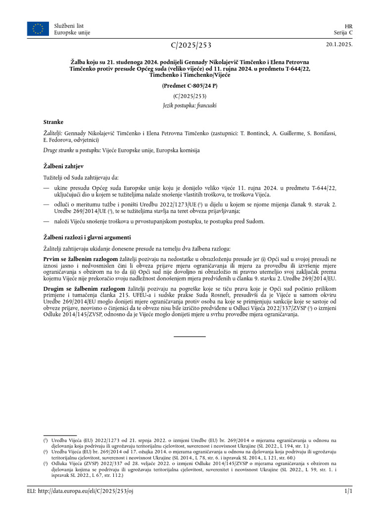 Jezik Postupka: Francuski | PDF