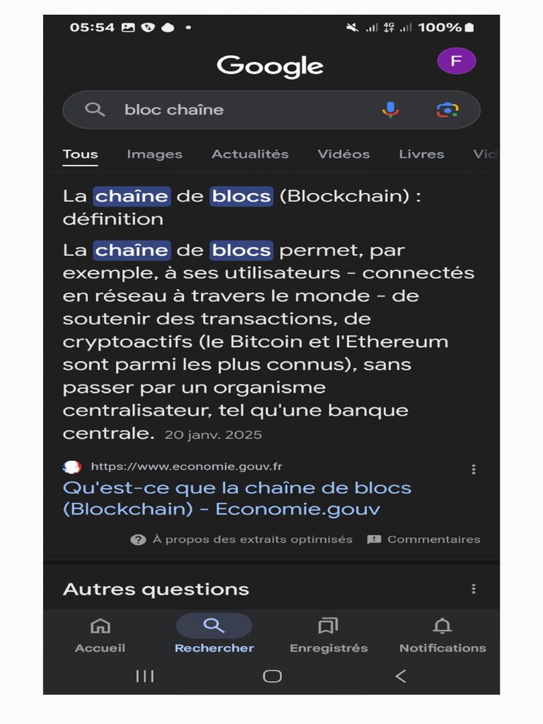 Block Chain | PDF