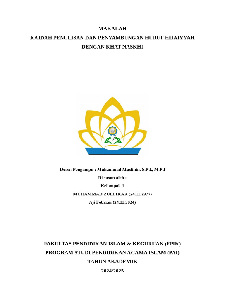 Khat Imla’ dan Tahsinul Qiroah kel 1 ( zulfikar dan aji ) | PDF