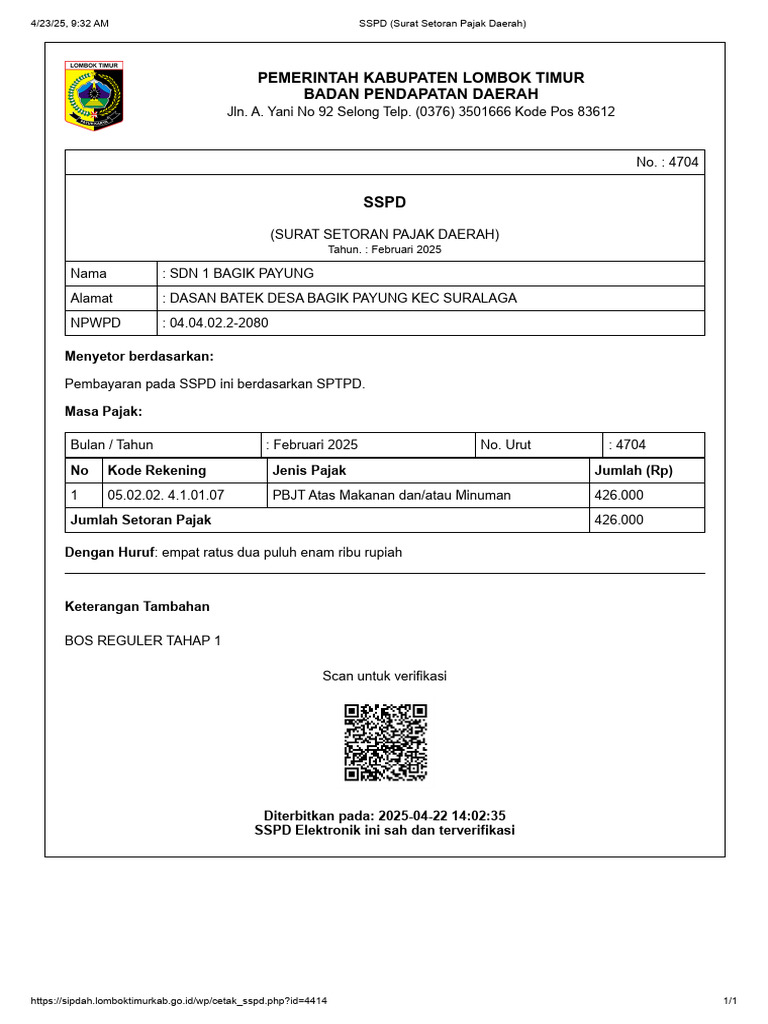 SSPD (Surat Setoran Pajak Daerah) | PDF